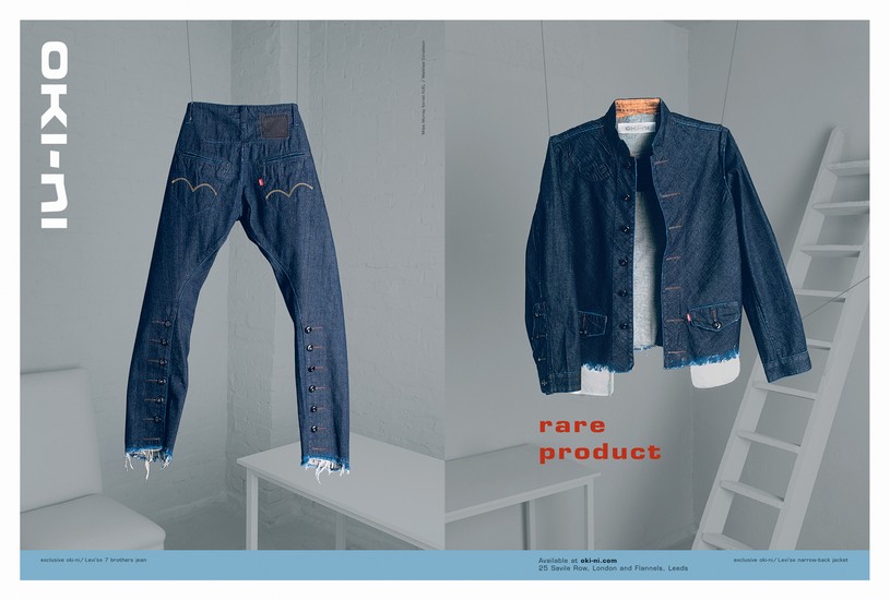 oki-ni | Archive | Graphic Design | FUEL